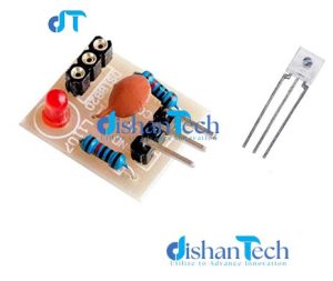 5V Laser Receiver Sensor Detection Module - DishanTech BD